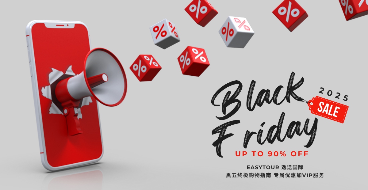 Black Friday Ultimate Guide: Exclusive Deals, Dates, and Pro Shopping ...